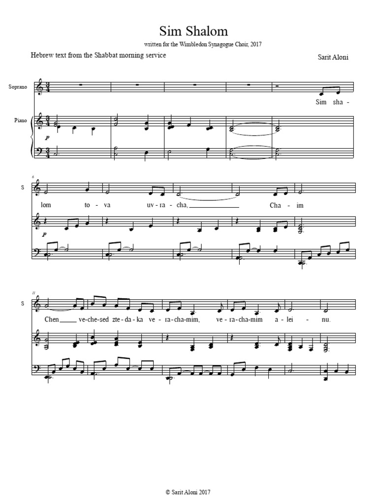 Sim Shalom Sarit Aloni Solo Version C Major | PDF