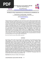DR Ram Manohar Lohia Avadh University Logo | PDF