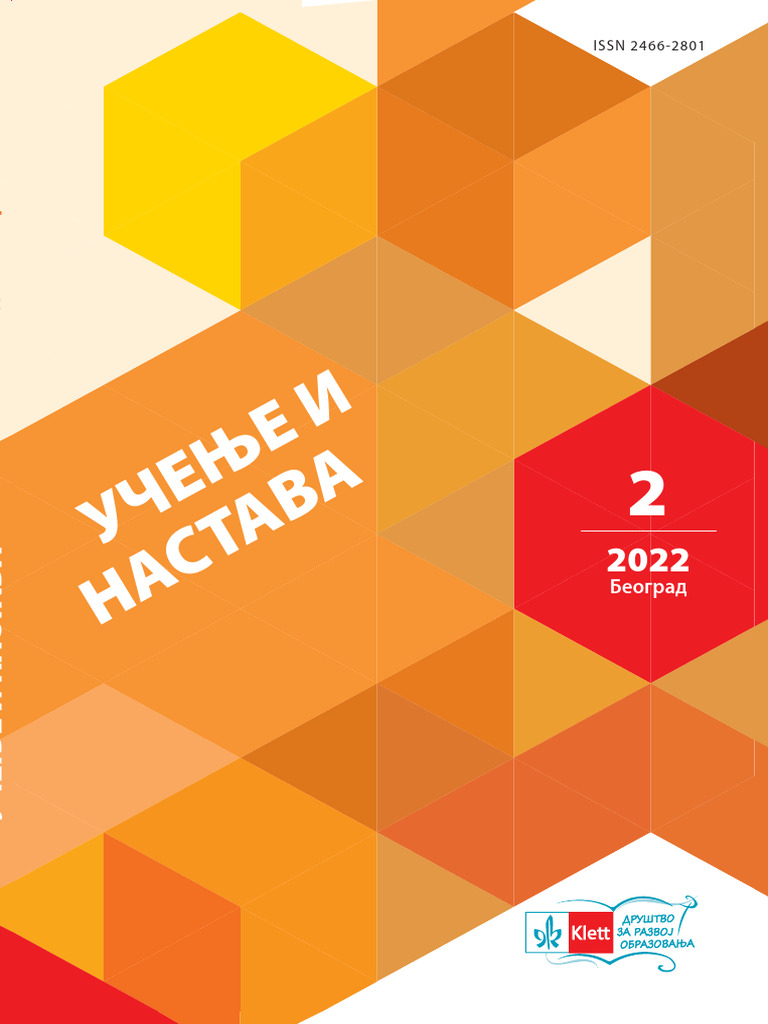 Časopis Učenje I Nastava Broj 2 - 2022 | PDF
