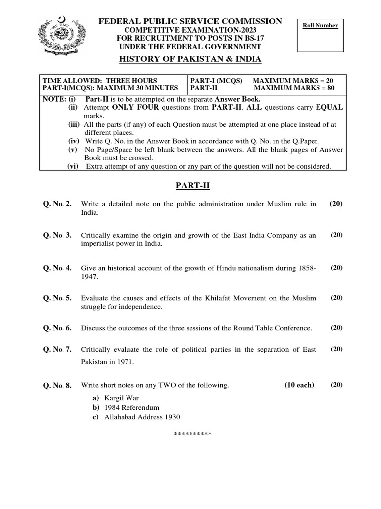 Pakistan & India History Exam 2023 | PDF
