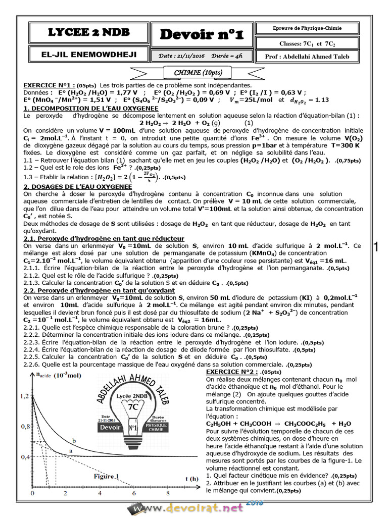 Devoir de Synthèse N°1 Lycée Pilote - Sciences Physiques - Bac Mathématiques (2016-2017) MR ...