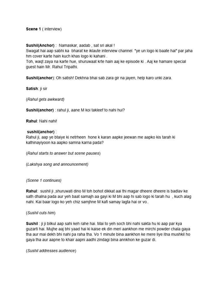 Blindness Play 2 Script-1 | PDF