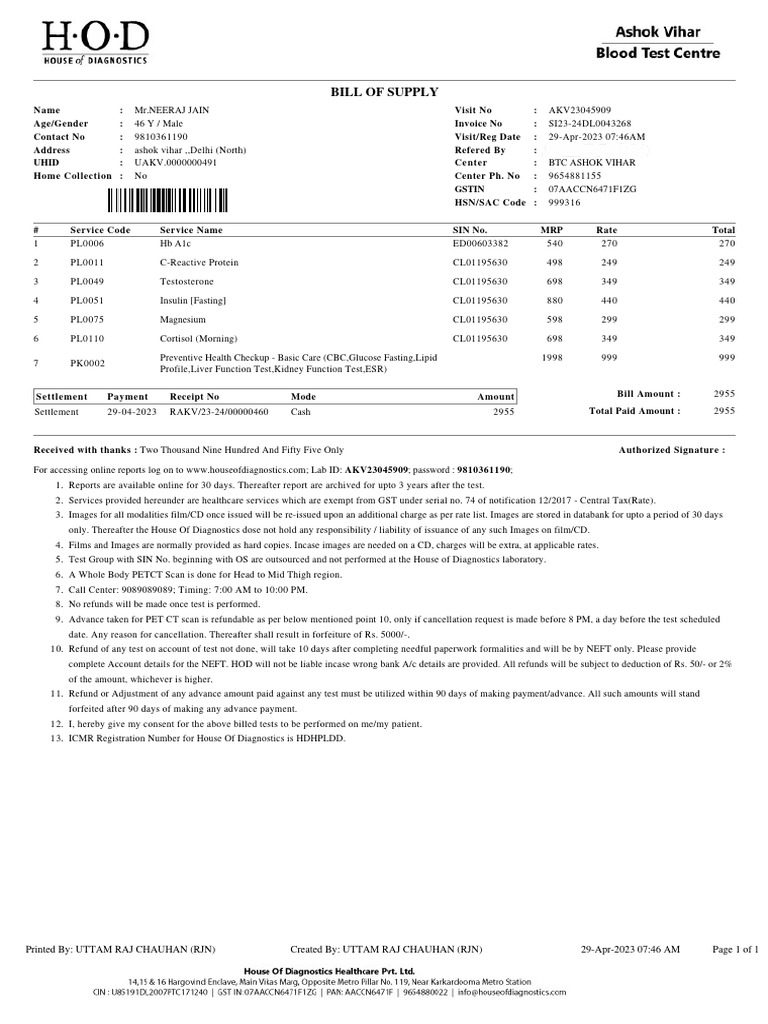 Bill | PDF | Medical Imaging | Medical Specialties