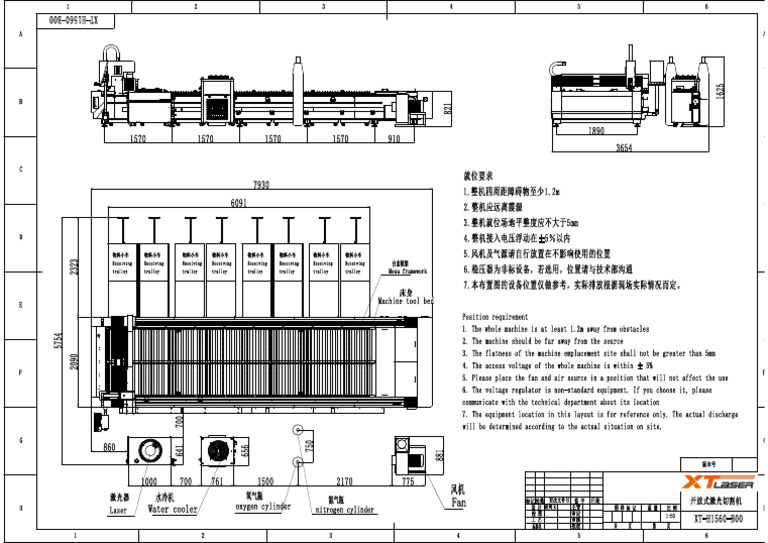 XT-H1560-B00 Layout | PDF