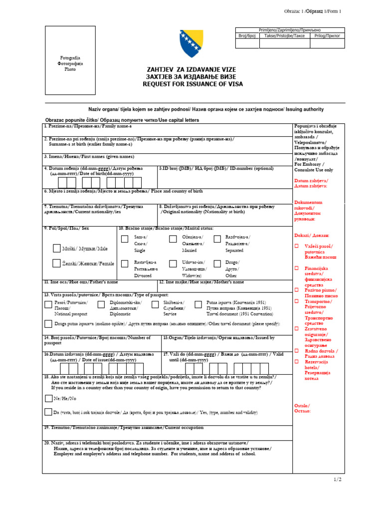 Visa Application Form | PDF