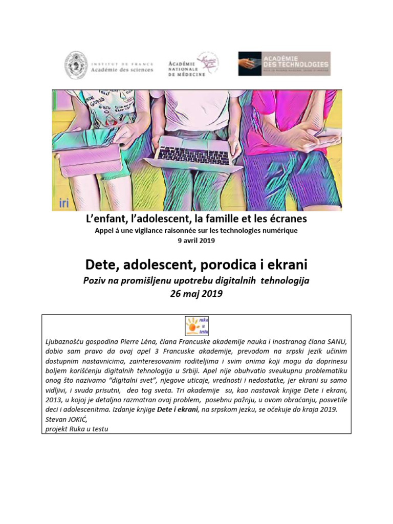 Dete Adolescent Porodica I Ekrani 1 1 | PDF