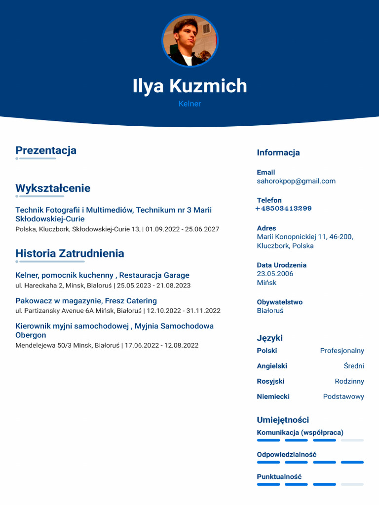 Curriculum - 2 | PDF