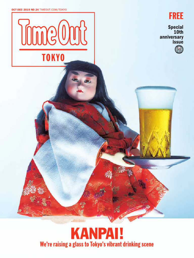Time Out Tokyo Magazine 24 | PDF | Drink
