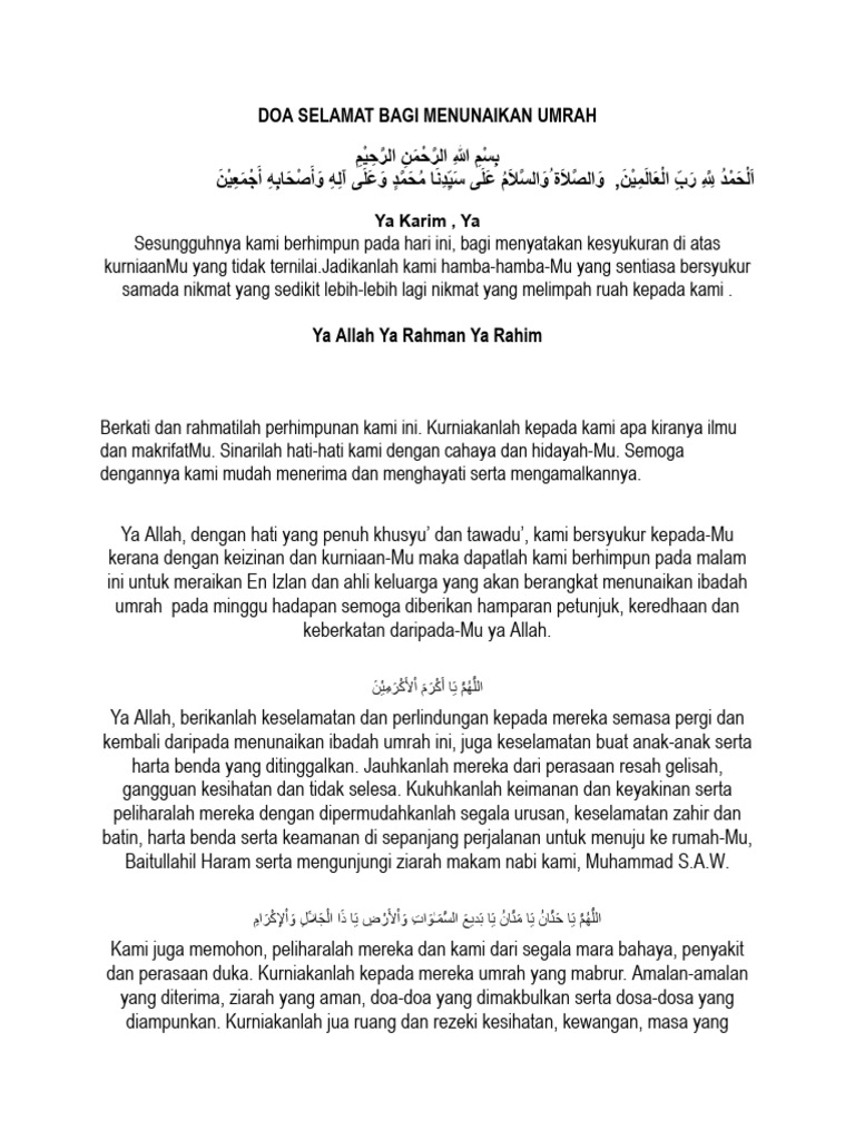 Doa Selamat Menunaikan Umrah | PDF