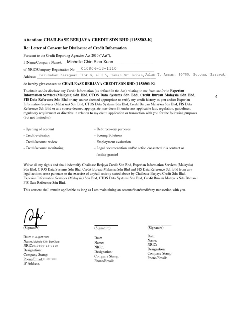 Consent Form | PDF | Credit Bureau | Justice