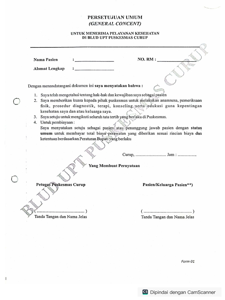 General Consent | PDF