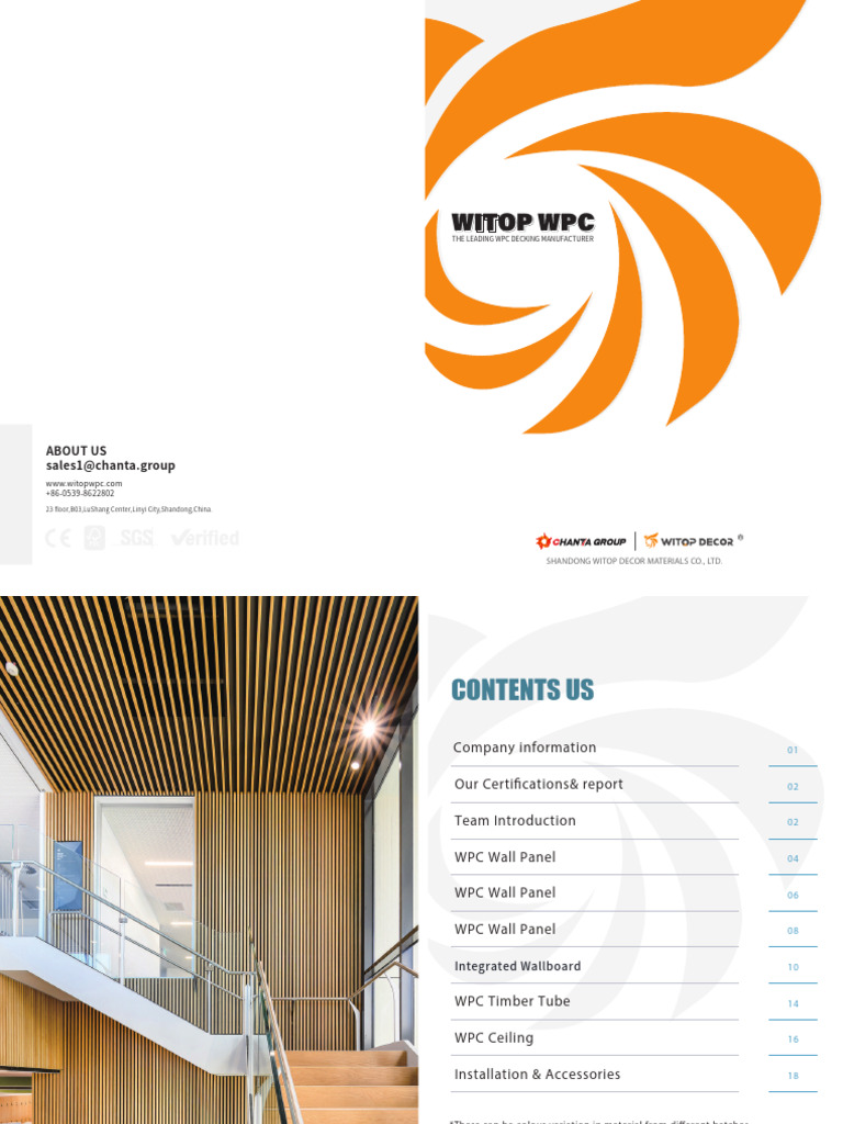 WPC Indoor Products catalog-WITOP-81 | PDF