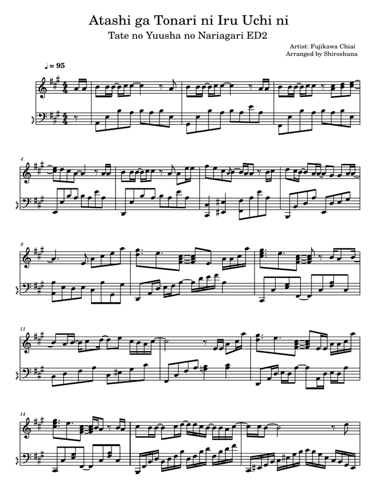 Atashi Ga Tonari Ni Iru Uchi Ni | PDF