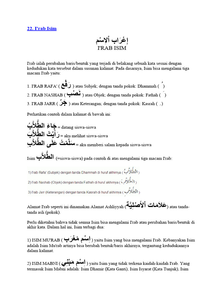 I'rab Isim | PDF