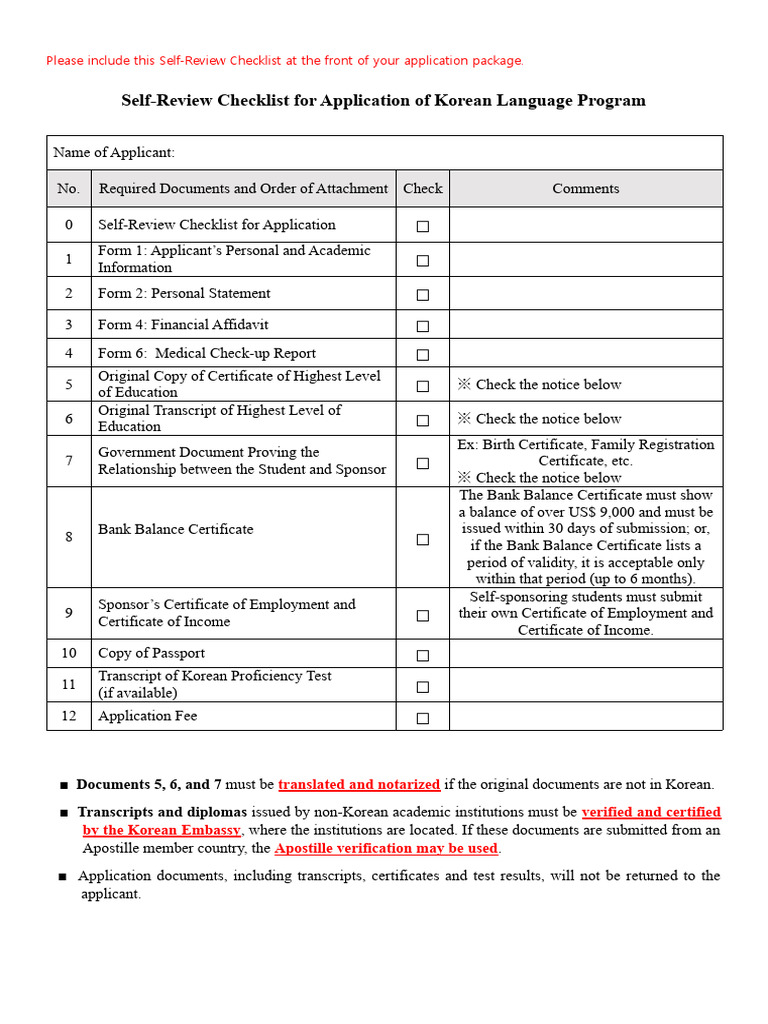 Korean Program Application Guide | PDF