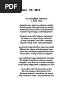 Pagsulat NG Tula | PDF