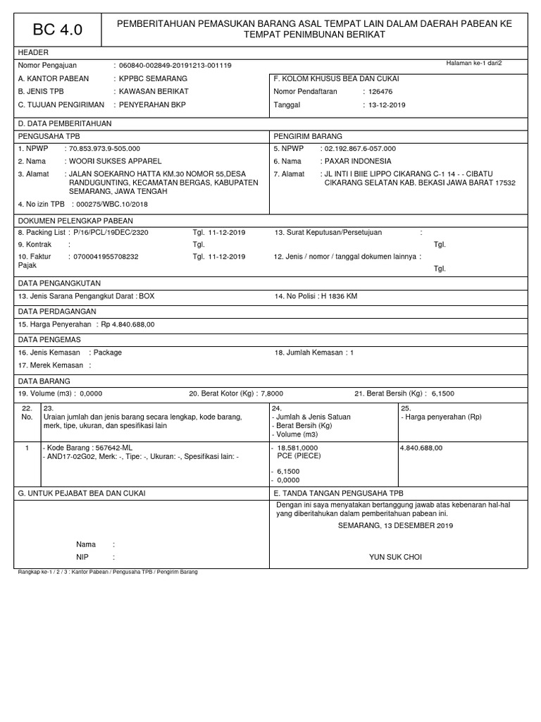 Pemberitahuan Pemasukan Barang Asal Tempat Lain Dalam Daerah Pabean Ke ...