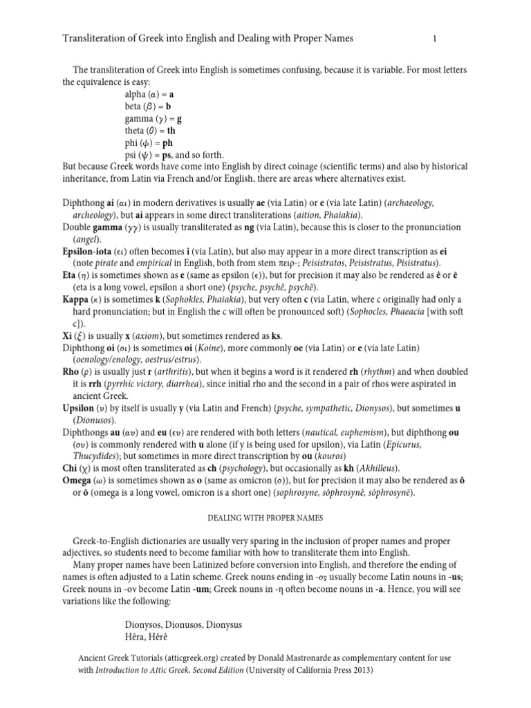 Greek to English Transliteration Guide | PDF | Greek Alphabet | Latin