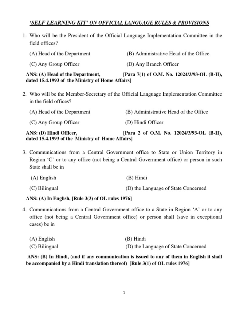 MCQ On OL Provisions With Answers 20211007125739 | PDF | Governance ...