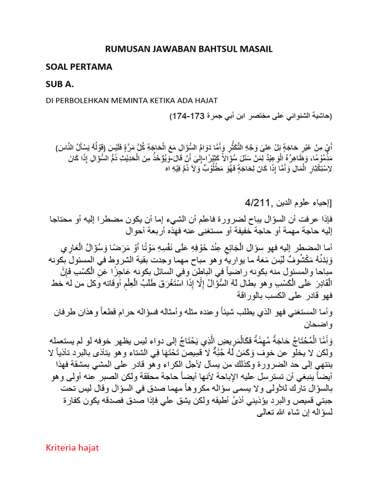 Rumusan Jawaban Bahtsul Masail | PDF