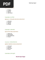 EL Application Form. (Bilingual) | PDF