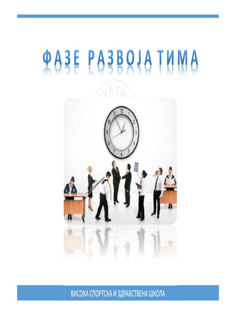 Faze Razvoja Tima | PDF