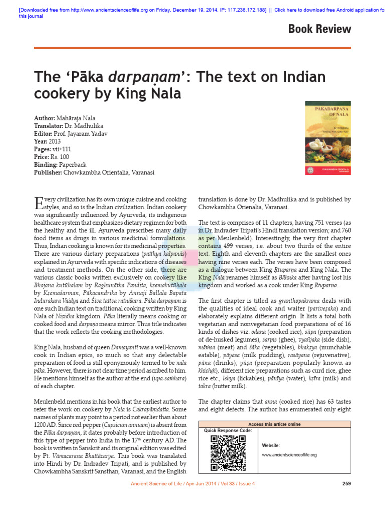 The Paka Darpanam The Text On Indian Cooking | PDF | Chickpea | Foods