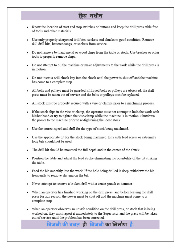 Sop - Drill Machine | PDF | Drill | Machining