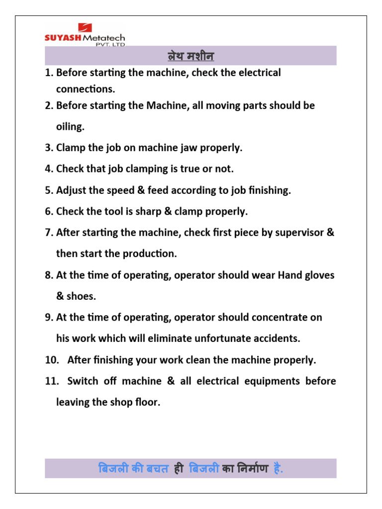 Sop - Lathe Machine | PDF