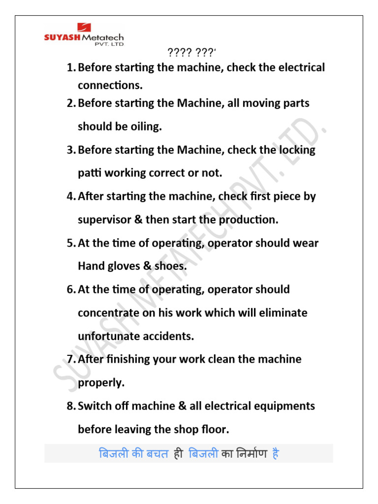 Sop - Power Press | PDF