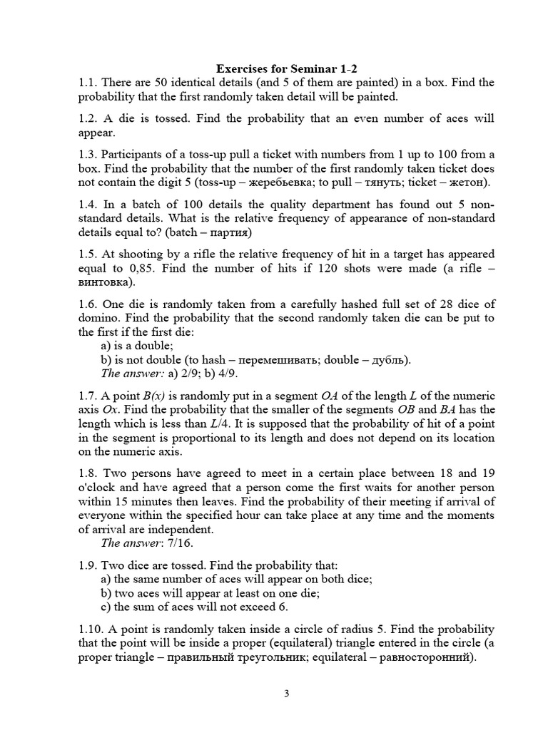 Exercises For Practical Classes | PDF