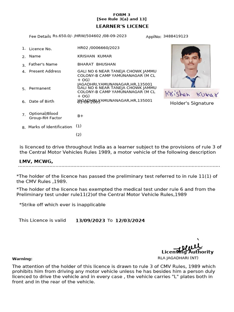 Learner'S Licence: Form 3 (See Rule 3 (A) and 13) | PDF | Vehicles ...