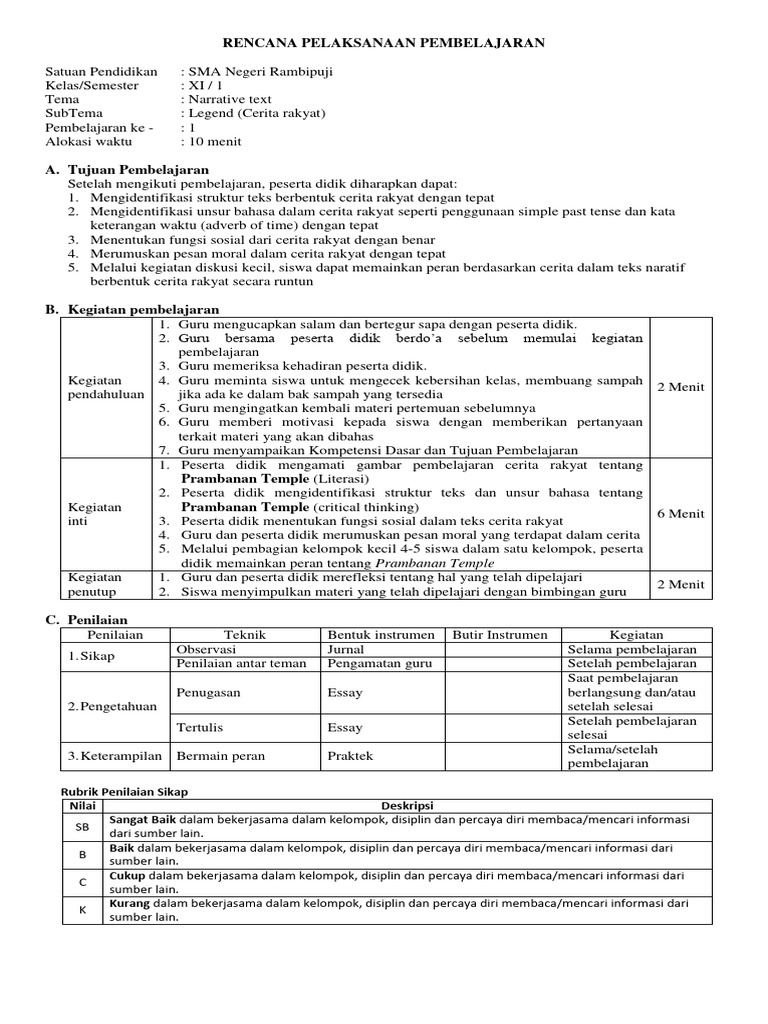 Narrative Text Legend | PDF