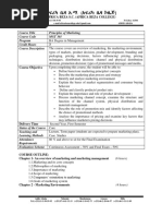 Action Plan Spta | PDF