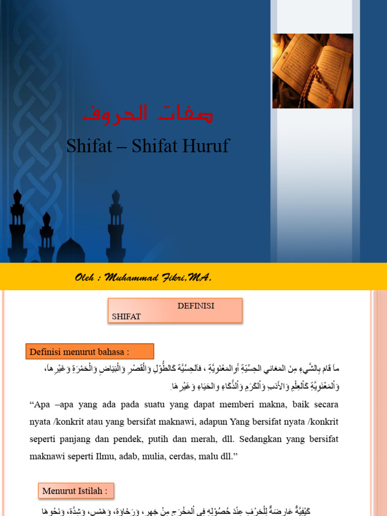 Sifat Huruf Gambar | PDF