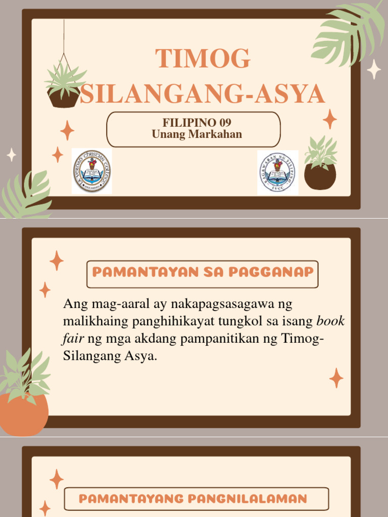 Aralin 1 Panitikan Maikling Kuwento Ang Ama | PDF