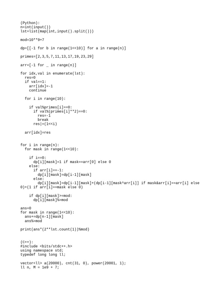 Omega Pairs Media - Net Interview Question | PDF