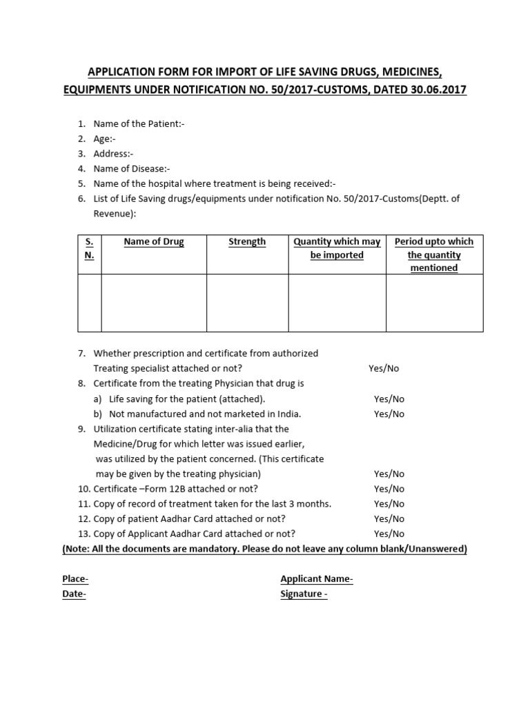 Application Form For Import of Life Saving Drugs, Medicines, Equipments ...