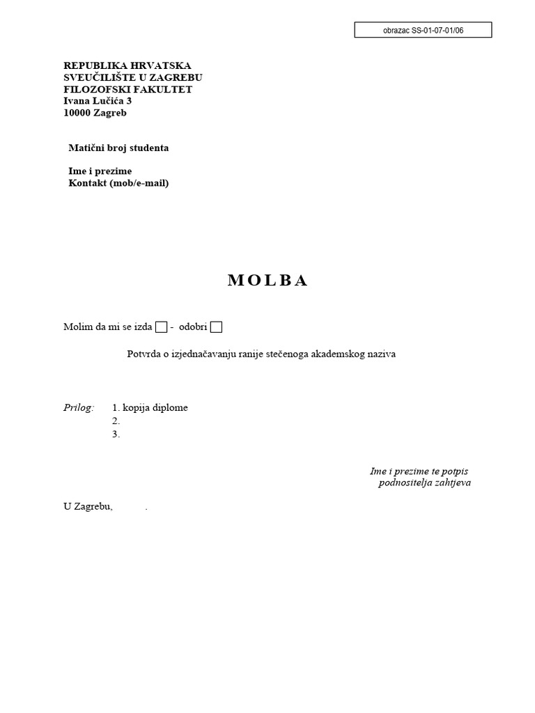 Molba Izjednacavanje-1 | PDF