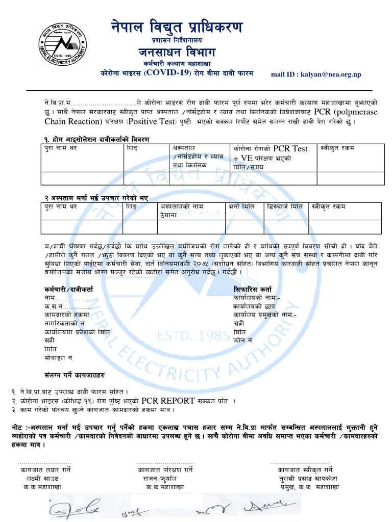 G) KFN LJB'T K - Flws/0F: HG FWG Ljefu | PDF