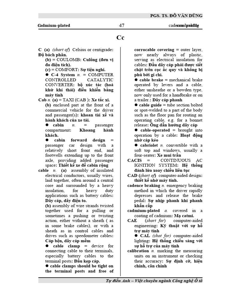 Dictionary (C) | PDF