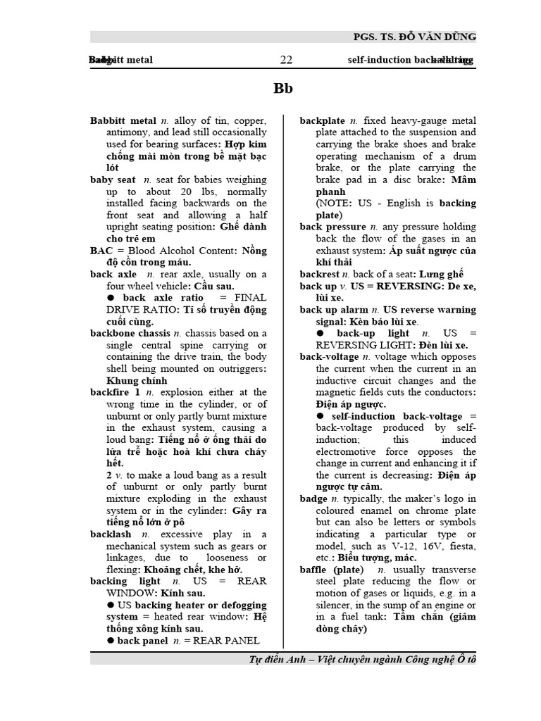 Dictionary (B) | PDF