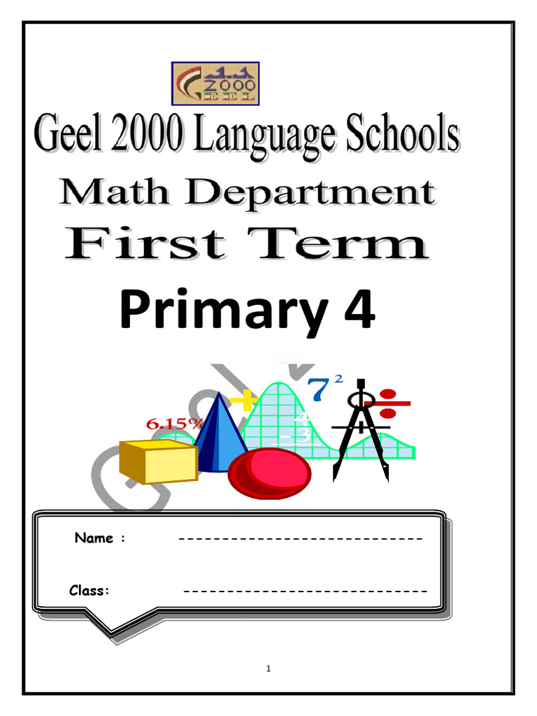 Primary 4 Math First Term 2024 | PDF