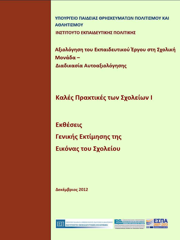 Best Practises | PDF Best Practises | PDF