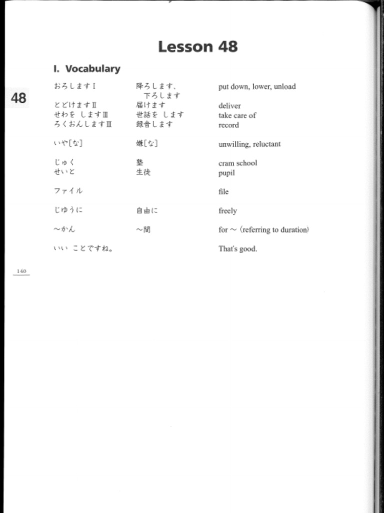 Lesson 48 | PDF