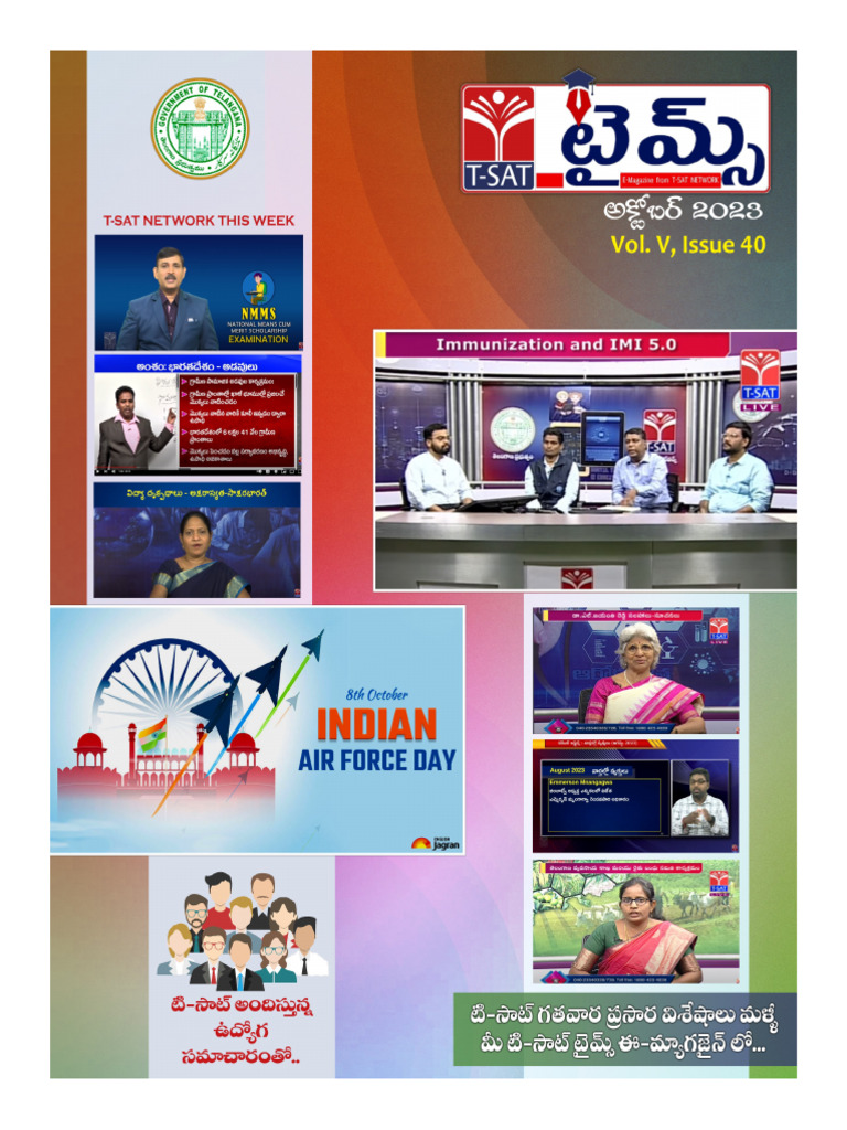 E-Magazine Vol.5 Issue-40 | PDF