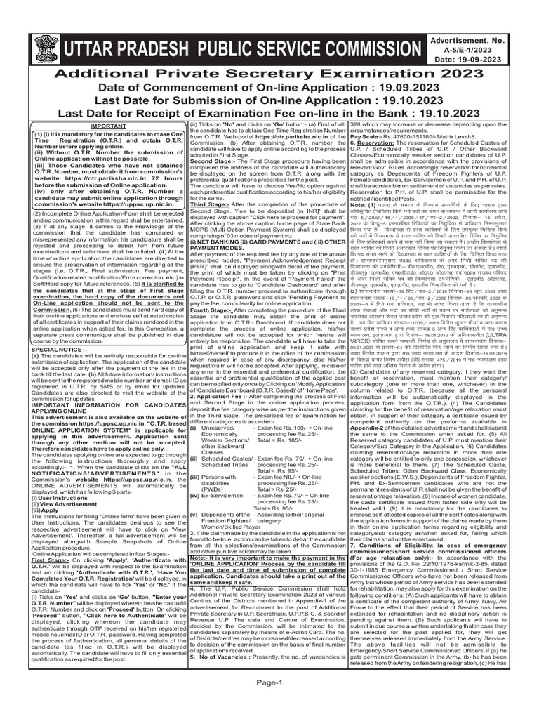 View Enclosure | PDF | Business