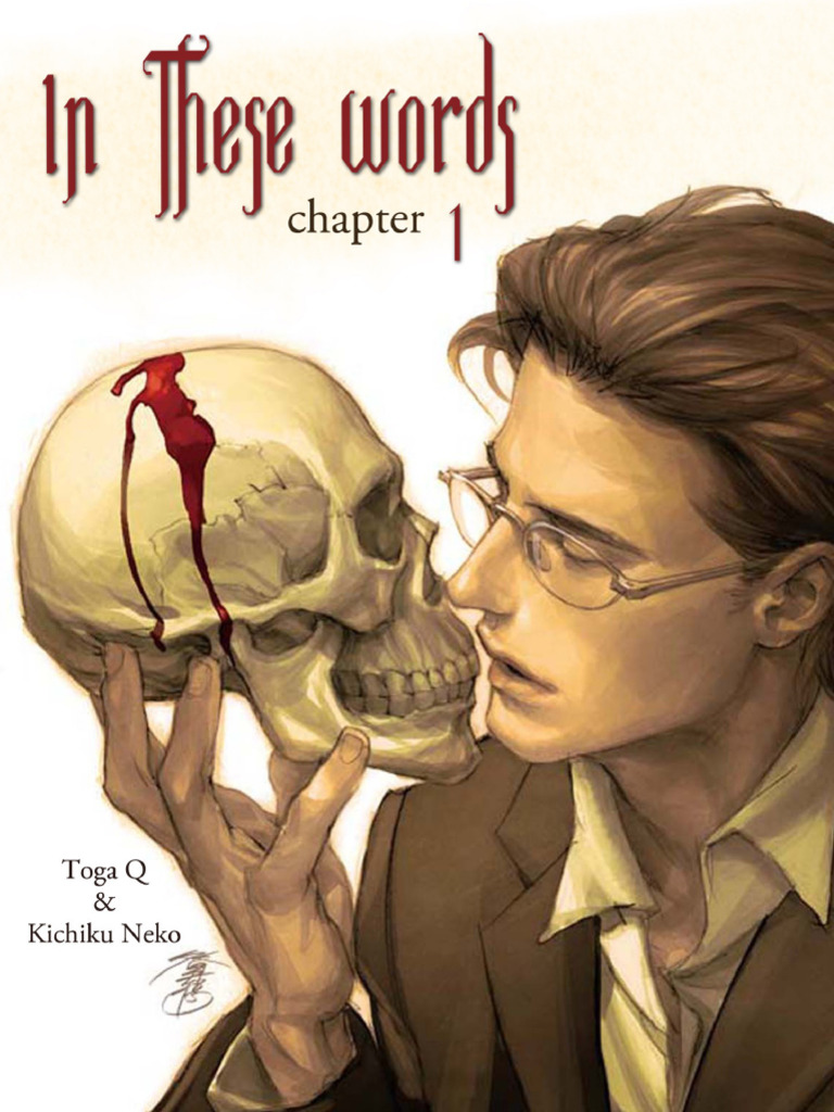 In These Words Chapter 1 - Kichiku Neko | PDF