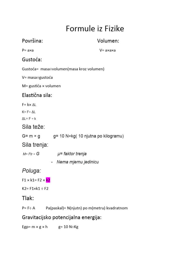 Formule Iz Fizike | PDF