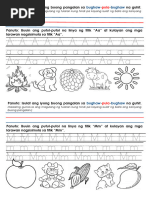 Letrang JJ Kindergarten Worksheets | PDF